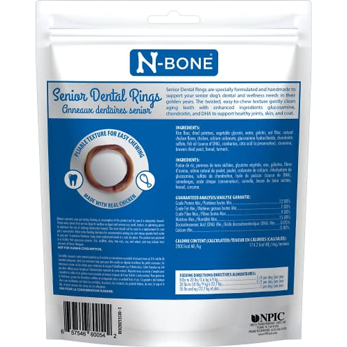 N-Bone Senior Dental Rings Chicken Flavor Dog Treats, 7 Count 9.8-oz Bag
