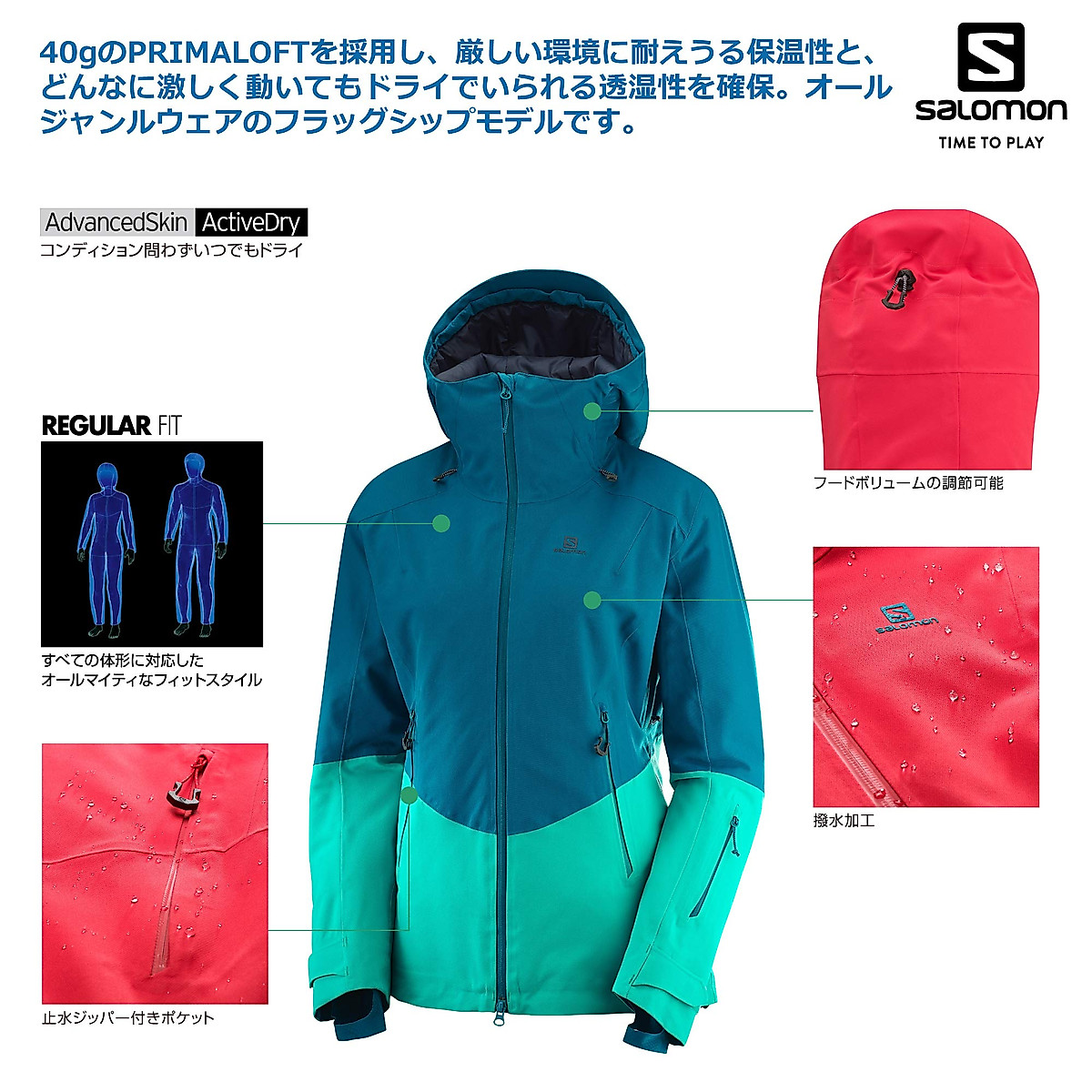 Salomon Women's Qst Guard JACKET , Deep Lagoon, Medium