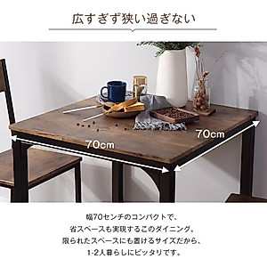 オーエスジェイ(OSJ) Round Dining 3-Piece Set, Dining Table, Dining Set, Dining Table, 2 Chairs, Width 27.6 inches (70 cm), Compact Size, 2 Seats, Stylish
