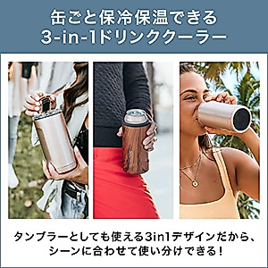 (Official) Blue Mate Trio Vacuum Insulated Tumbler with Lid, Black Leopard, 3-Way Tumbler that Can Keep 11.8 fl oz (350 ml) Cans and 16.9 fl oz (500 ml) Cans Cold Retention, Favorite of the Influencer