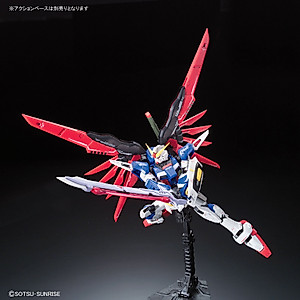 Bandai Hobby #11 RG Destiny Gundam Model Kit, 1/144 Scale