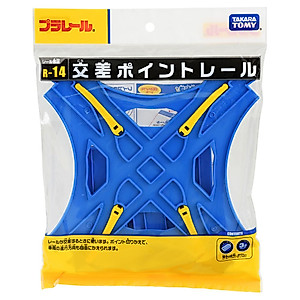 R-14 Crossed Point Rail (w/Half Straight Rail 4 pieces)