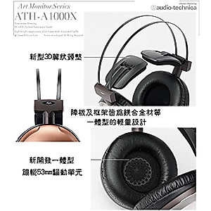 Head Band Earpads Repair Parts for Audio-Technica ATH-A500X ATH-A700X ATH-A900X ATH-A1000X ATH-A2000X ATH-AG1 ATH-A950LP Headphones(earmuffes) (Headband 1 Pair)