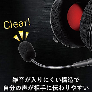 ELECOM Gaming headset [DUX] 4 pole pin binaural overhead type with microphone & volume controller HS-DUX50BK (Japan Import)
