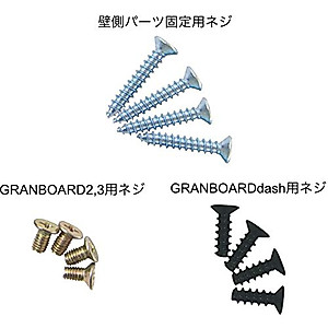 GranBoard Board Board Bracket U-Type Wall Bracket, Black