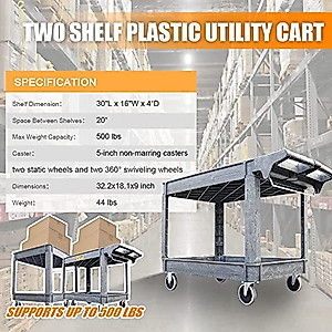 HPDMC 500 lbs Capacity Service Utility Cart, 30'' x 16''