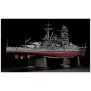 HAS40024 1:350 Hasegawa IJN Battleship Nagato 1941 [Model Building KIT]