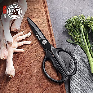 MITSUMOTO SAKARI Japanese Kitchen Scissors All Purpose, Black Titanium Plated Heavy Duty Kitchen Scissors, Multipurpose Cooking and Herb Scissors, Micro Serrated