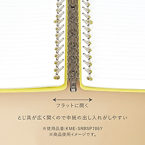 KOKUYO Me Campus Smart Ring Binders, B5 Taupe Rose Binder Notebooks, Up to 60 Sheets 26 Holes Slim Binder Folder with 10 Extra Campus Sarasara Loose-leaf Paper for Work, Study & Journal, Japan Import