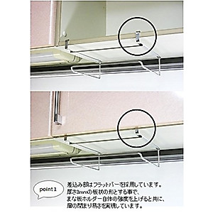 Hanging rack cutting board holder cutting board stand 18-8 stainless steel drilling unnecessary screwing unnecessary made in Japan by Earl S. hanger studio