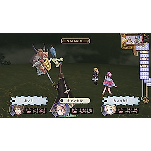 Gust Atelier Rorona The Alchemist of Arland DX SONY PS4 PLAYSTATION 4 JAPANESE VERSION