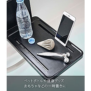 Yamazaki Industries 5533 Magnetic Bathroom Folding Shelf, Black, Approx. W 8.7 x D 15.2 x H 8.7 inches (22 x 38.7 x 22 cm), Tower, Easy Installation, Space Saving