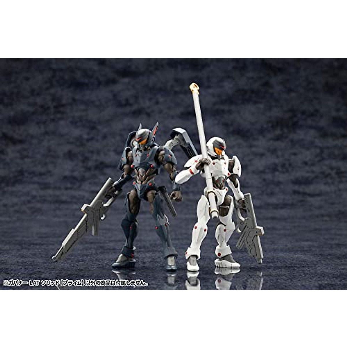 KOTOBUKIYA Hexa Gear Governor LAT Solid [Prime] 1/24 Scale Plastic Model Total Height Approx. 3.1 inches (78 mm)