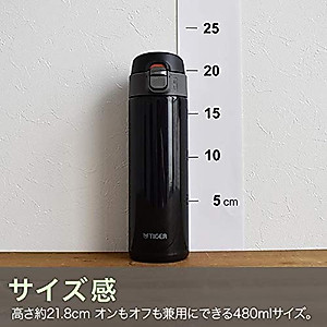 Tiger Thermos Bottle MMJ-A482KJ TIGER Mug Bottle, 16.2 fl oz (480 ml), Sahara One-Touch Lightweight, Black