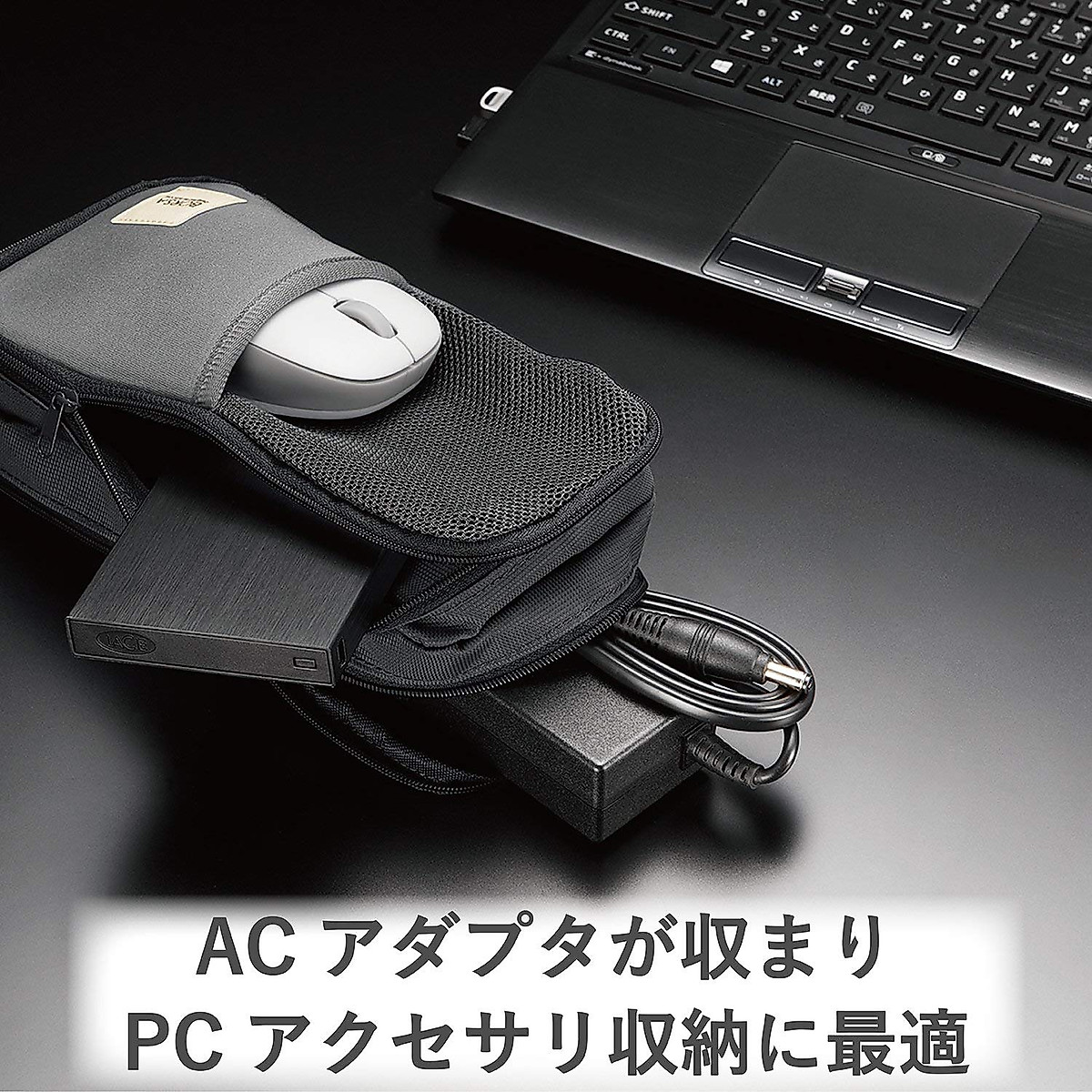 エレコム Elecom BMA-GP10BK Gadget Pouch, Storage Pouch, Bag-in-Bag, 3 Pockets, Stretchy Material, Lightweight, Black
