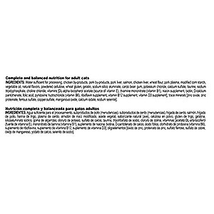 Royal Canin Digest Sensitive Thin Slices in Gravy Wet Cat Food, 3 oz can, 24 count