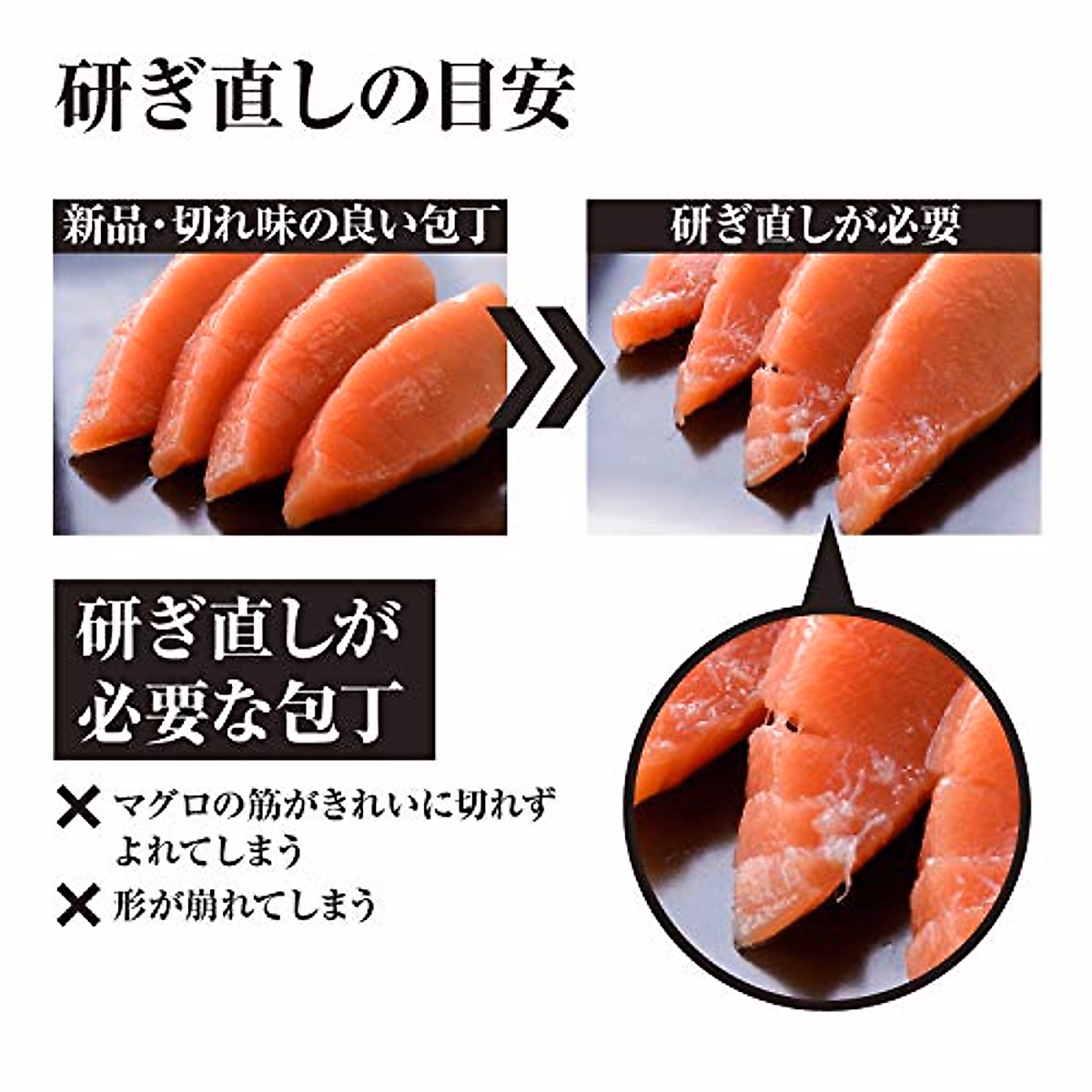 Kai Seki Magoroku Knife Sharpener, 12cm