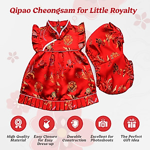 FANCYKIDS Girls Chinese New Years Traditional Qipao Cheongsam Dress Shorts Outfit Set (RedCircle, 6-12 Months)