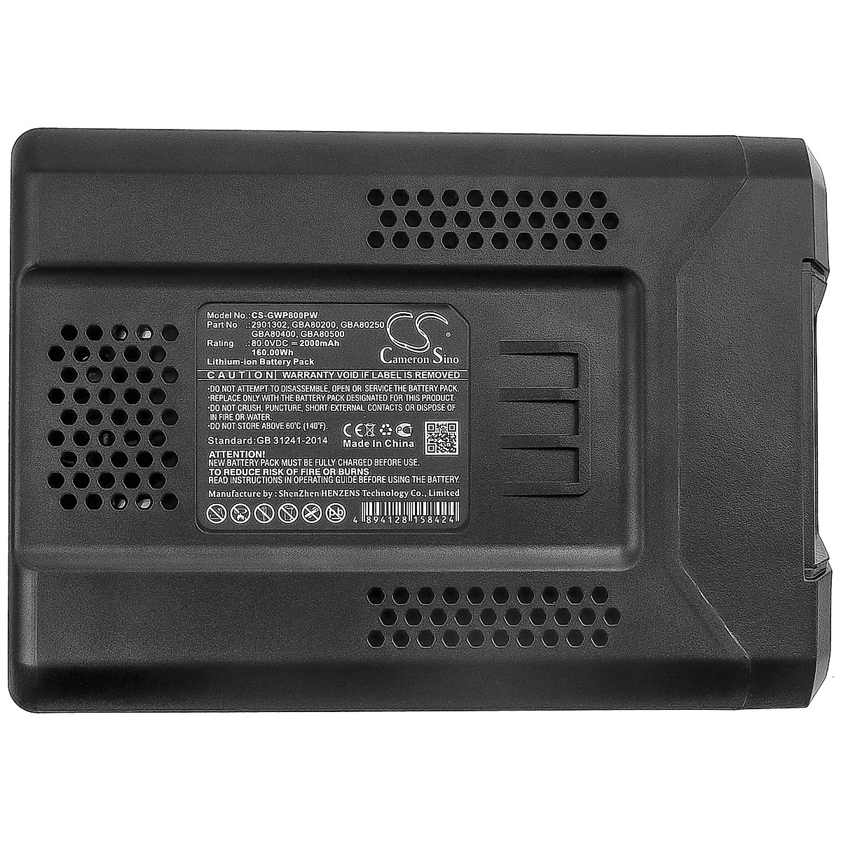 GYMSO Battery Replacement for Greenworks 2901302, GBA80200, GBA80250, GBA80400, GBA80500 PRO 80V 10 Inches Brushless Co, PRO 80V 10” Brushless Cordless