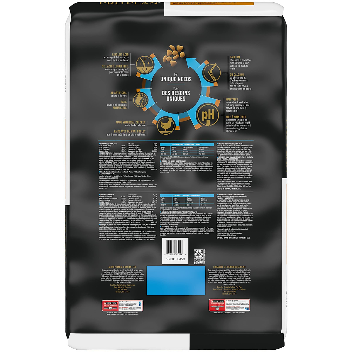 Purina Pro Plan Urinary Tract Cat Food, Chicken and Rice Formula - 16 lb. Bag