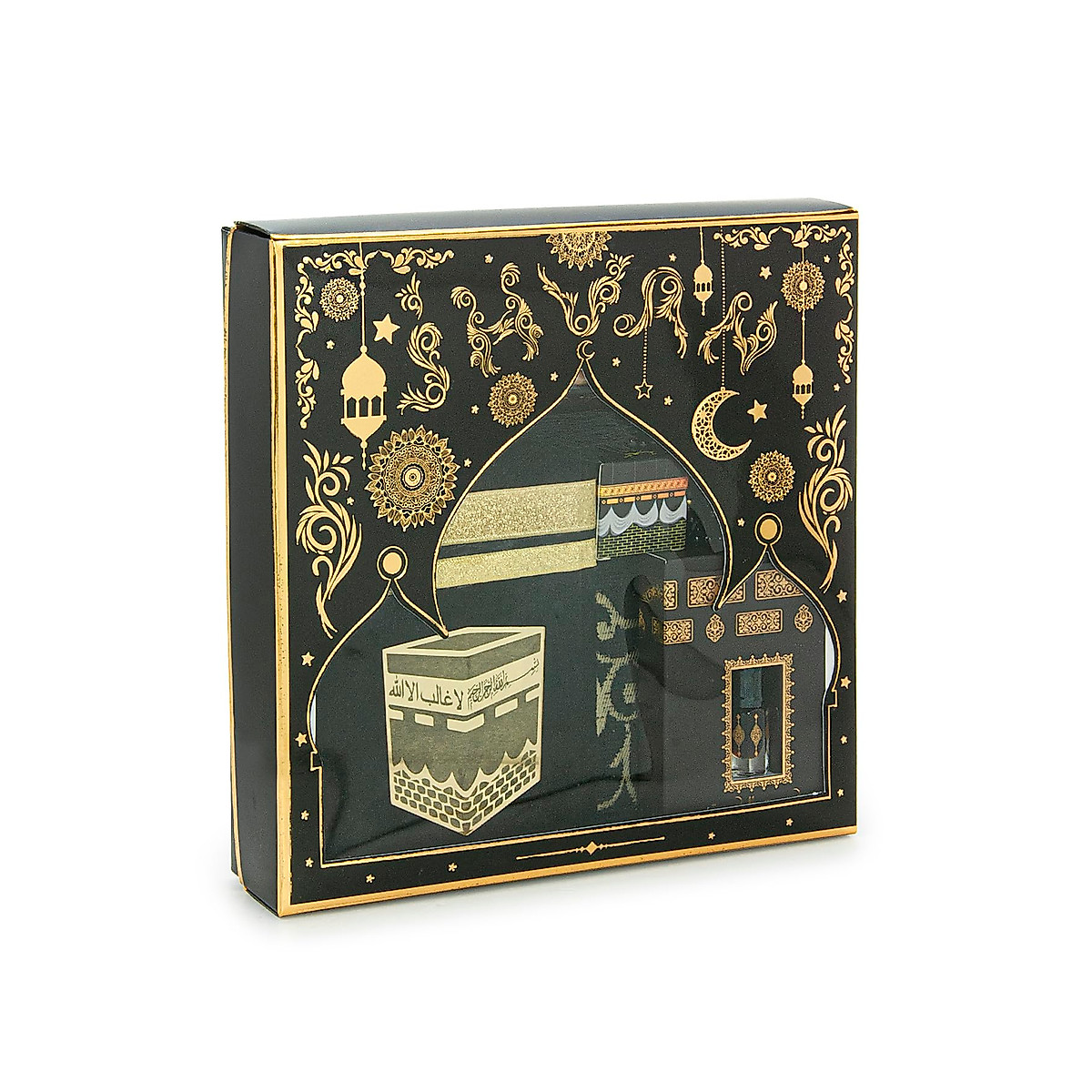 ihvan online Prayer Gift Set for Men & Women, Muslim Prayer Rug, Prayer Mat, Beads Taasbih, Velvet Covered Yaseen, Muslim Kufi Hat, Miswak, Islamic Gift Set for Ramadan & Eid, Black