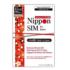 Japan Data Only SIM Card 180 Days | 15GB High-Speed 4G LTE + Unlimited Data at Reduced Speed | No Roaming Needed for Faster, Safer Access | Hotspot tethering Supported | Docomo Network | Made in Japan