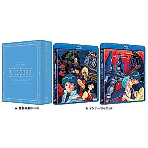 UC Gundam Blu-ray Libraries Mobile Suit Z Gundam I