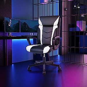 MARURY Modern Home Office Desk Chair, Office Chair Computer Desk Chair, Leather W/Padded Armrest White Chairs, for Home Office Make Up