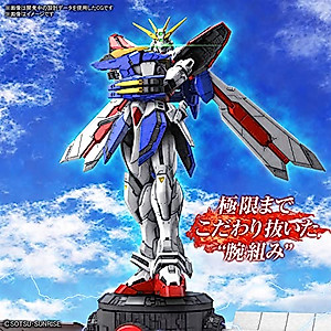 Bandai #37 God Gundam Mobile Fighter G Gundam, Spirits Hobby RG 1/144