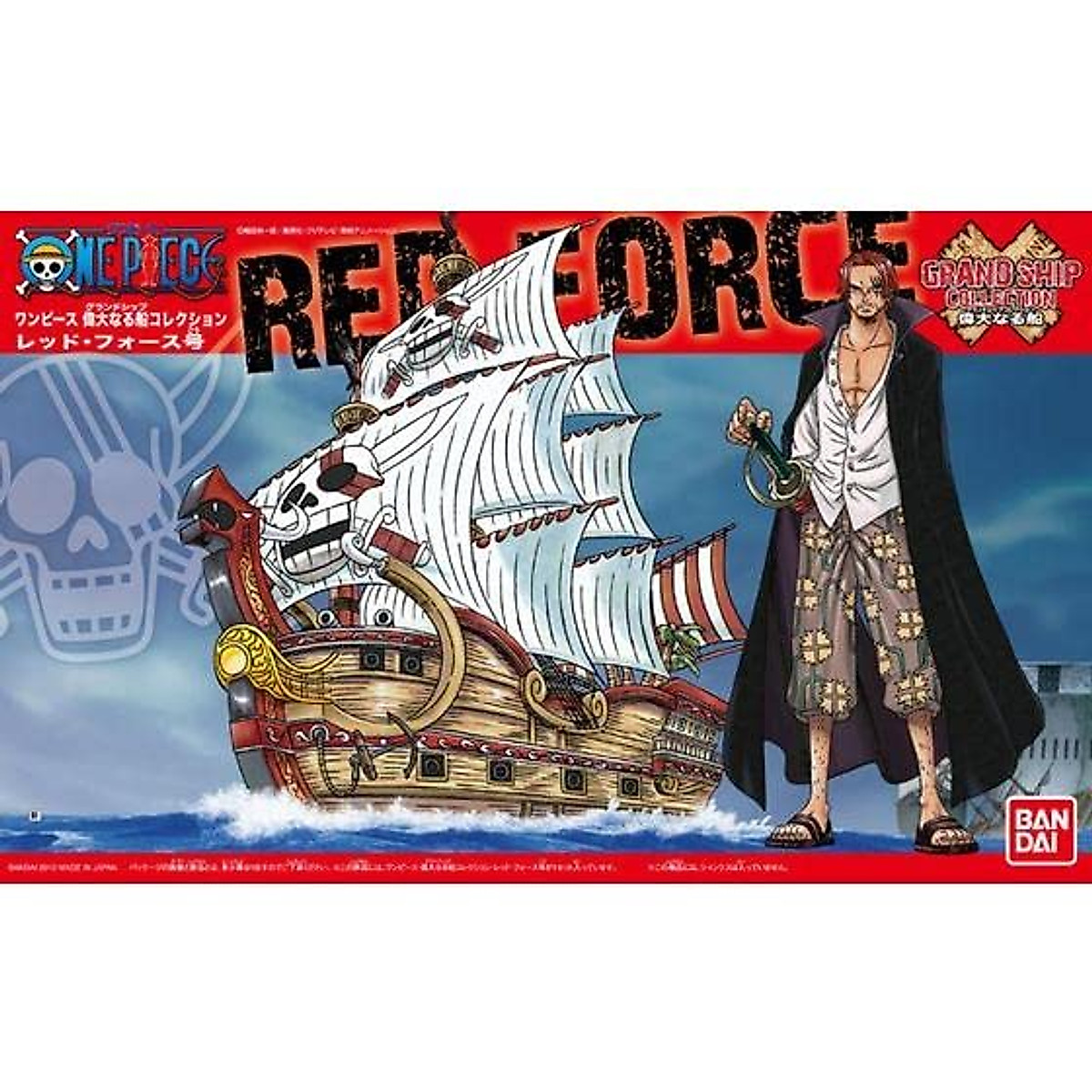 Bandai Hobby - One Piece - Grand Ship Collection Red Force