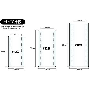 Ernie Ball Glass Slide, Medium (P04228)