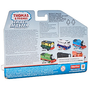 Thomas & Friends TrackMaster, Etienne