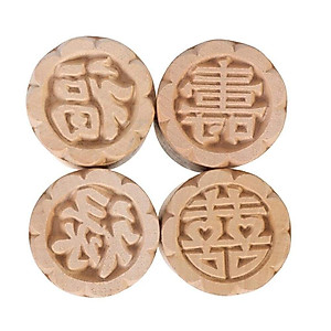 Fu Lu Shou Xi Pattern Wooden Stamp Cookie Press Cake Stamp Traditional Chinese Moon Cake Mold DIY Dessert Mold Maker for Mid-Autumn Festival Birthday Party Baby Shower,4 Pcs/Set