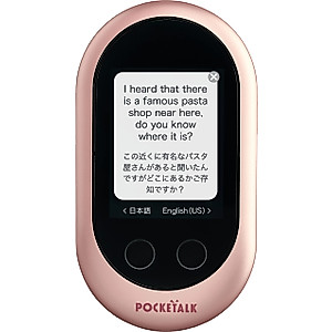 Pocketalk Classic Language Translator Device - Portable Two-Way Voice Interpreter - 82 Language Smart Translations in Real Time (Rose Gold)