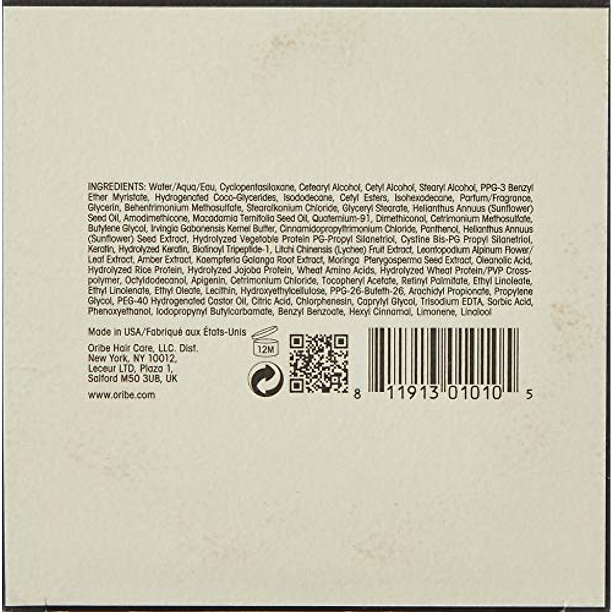 Oribe Signature Moisture Masque, 5.92 Fl Oz (Pack of 1)