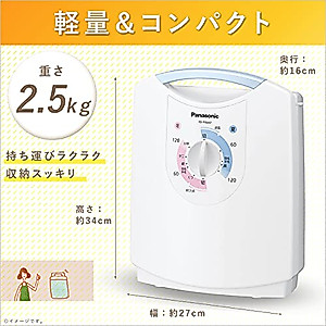 Panasonic futon dryer mat type Blue Silver FD-F06A7-A