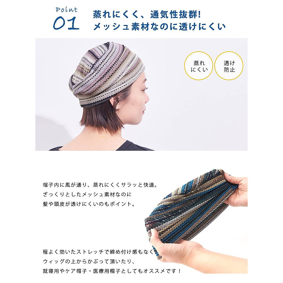 CHARM Men Summer Beanie Knit - Women Hipster Slouchy Hat Boho Street Crochet Fashion Cap Blue