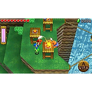 The Legend of Zelda Triforce 3 Musketeers [Region Locked / Not Compatible with North American Nintendo 3ds] [Japan] [Nintendo 3ds]