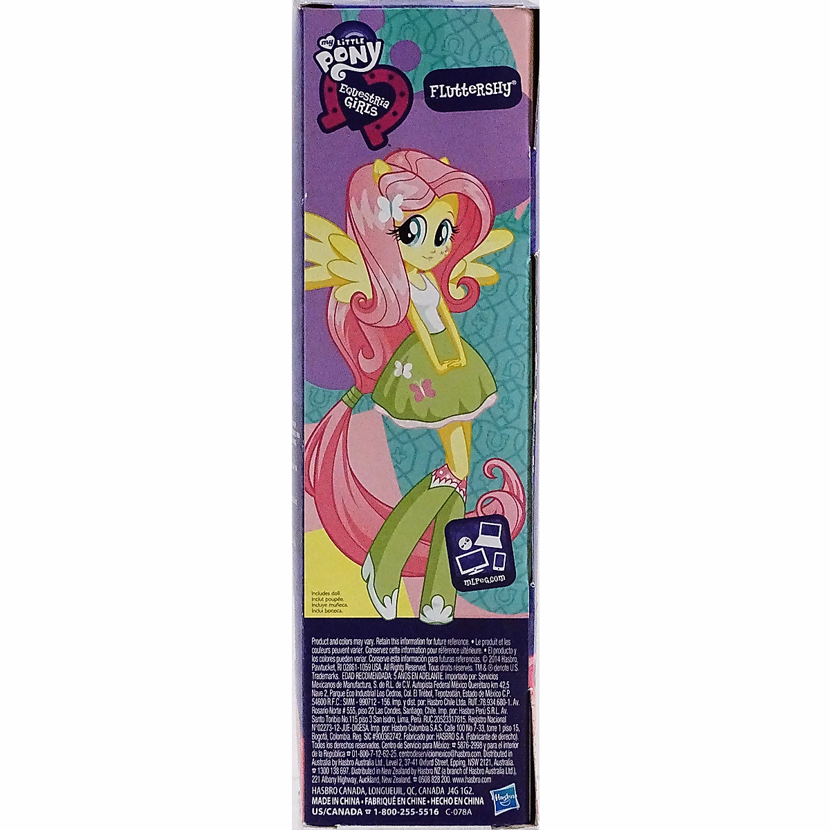 My Little Pony Equestria Girls Fluttershy Single Figure