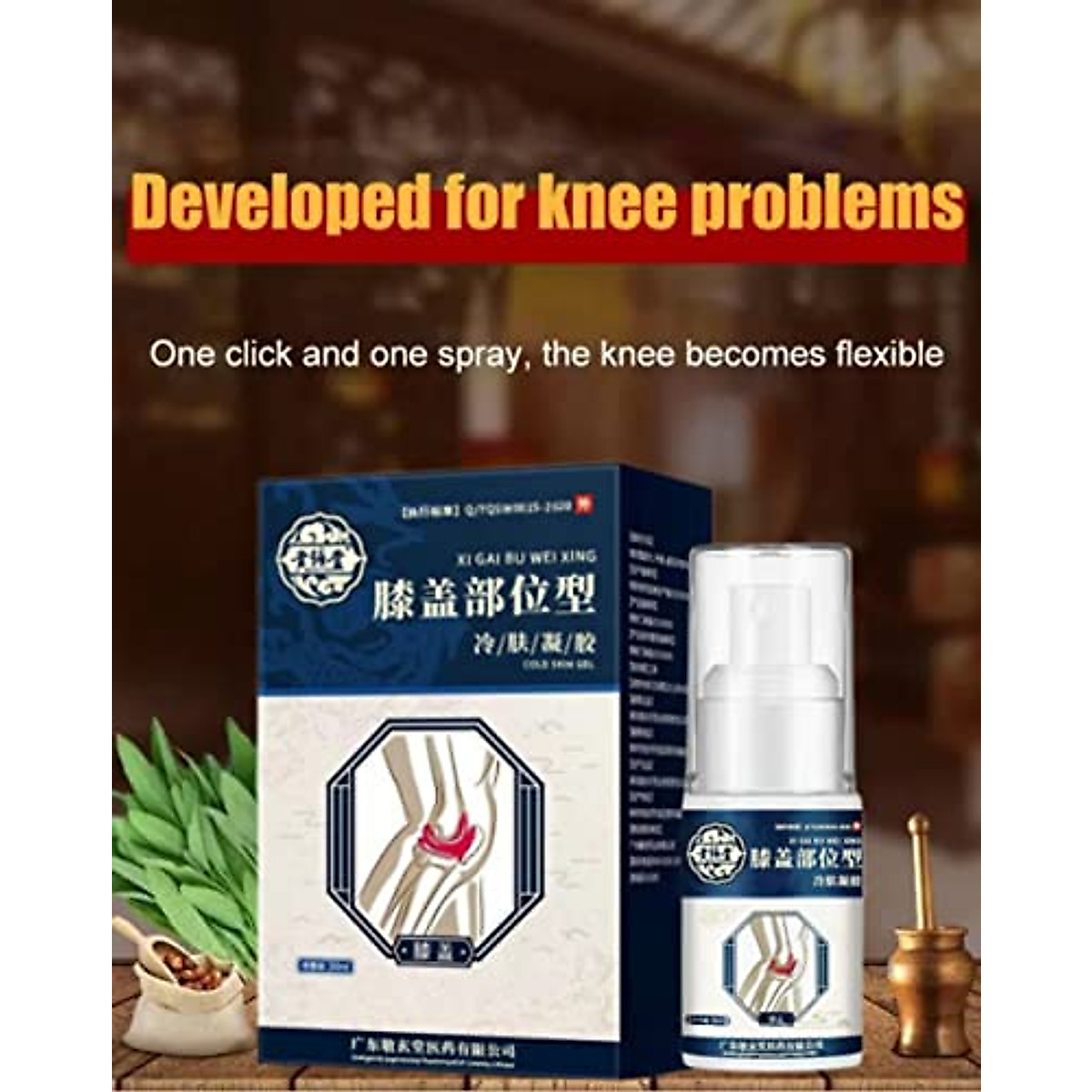 Kunnozz Joint Pain Gel, Joint Pain Gel Spray, Chinese Joint Pain Gel Spray, 30ml Joint Spray (3pcs)