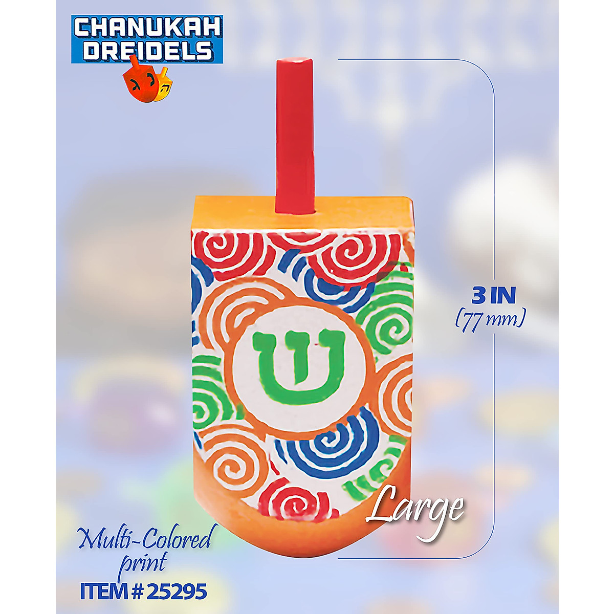 Hanukkah Dreidels - Extra Large Multi Colored Wooden Dreidel - 2 Pack