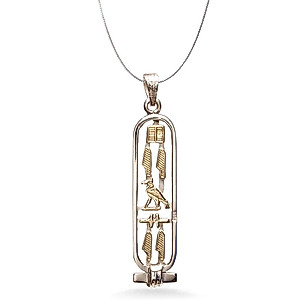 Discoveries Egyptian Imports - Handmade Sterling Silver Cartouche with PEACE Translated into 18K Gold Hieroglyphic Symbols - Open Style - Made in Egypt
