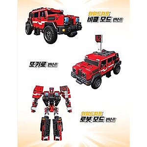 Tobot V Wild Chief Transforming Robot to Car Transformation Action Figure