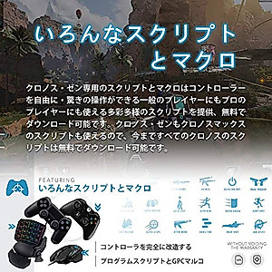 CronusZen for Nintendo, PlayStation, Xbox, Switch (Electronic Games)