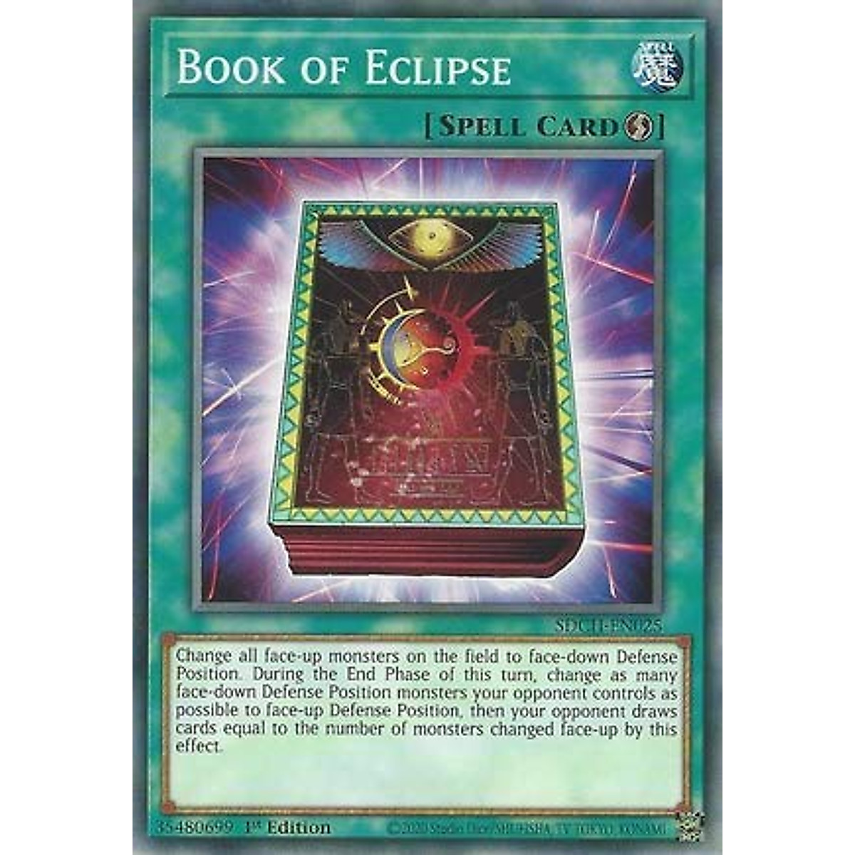 Book of Eclipse - SDCH-EN025 - Common - 1st Edition