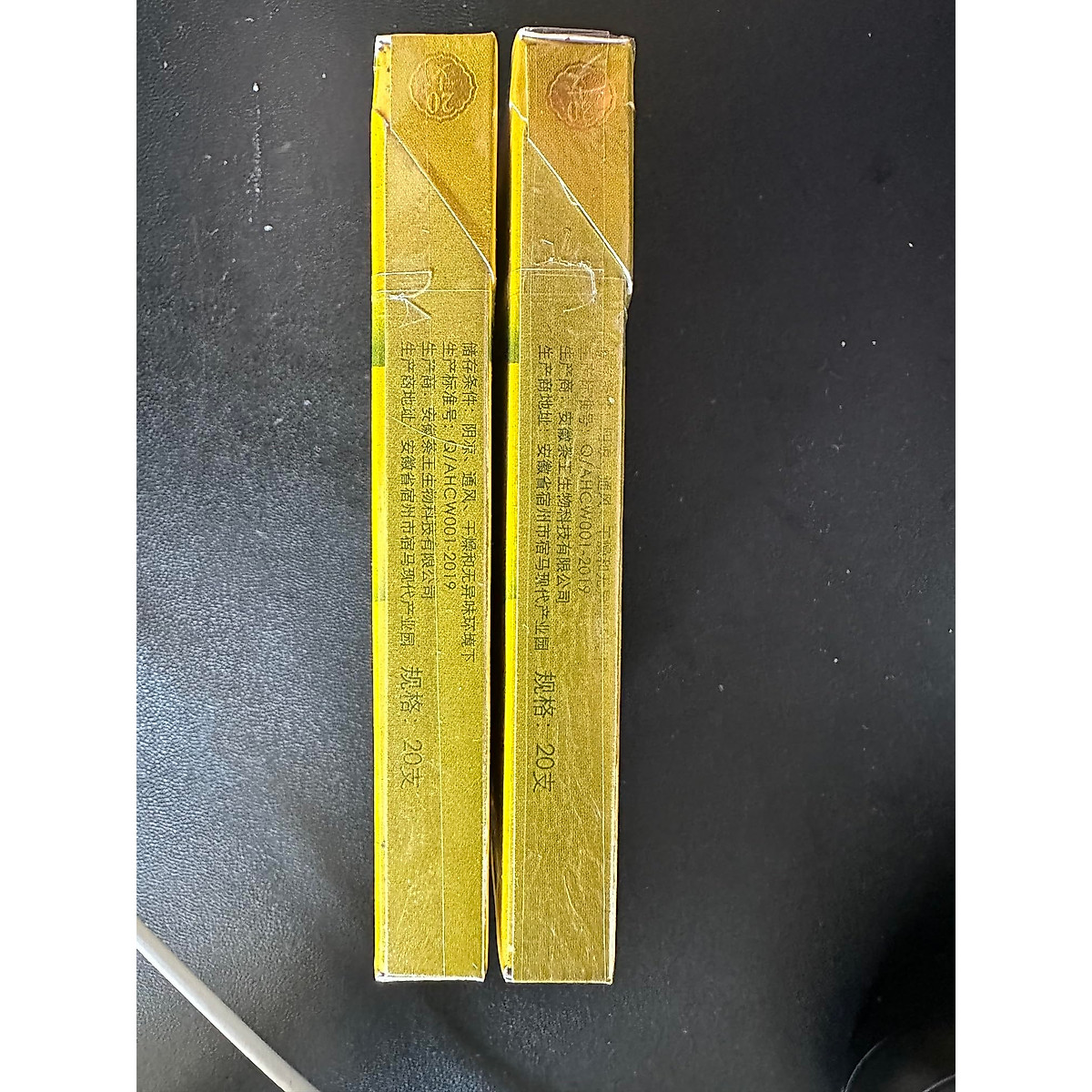 Herbal Sticks, Nicotine Free, Tobacco Free, Smoking Cessation Aids, 2 Packs - 40 Smokes