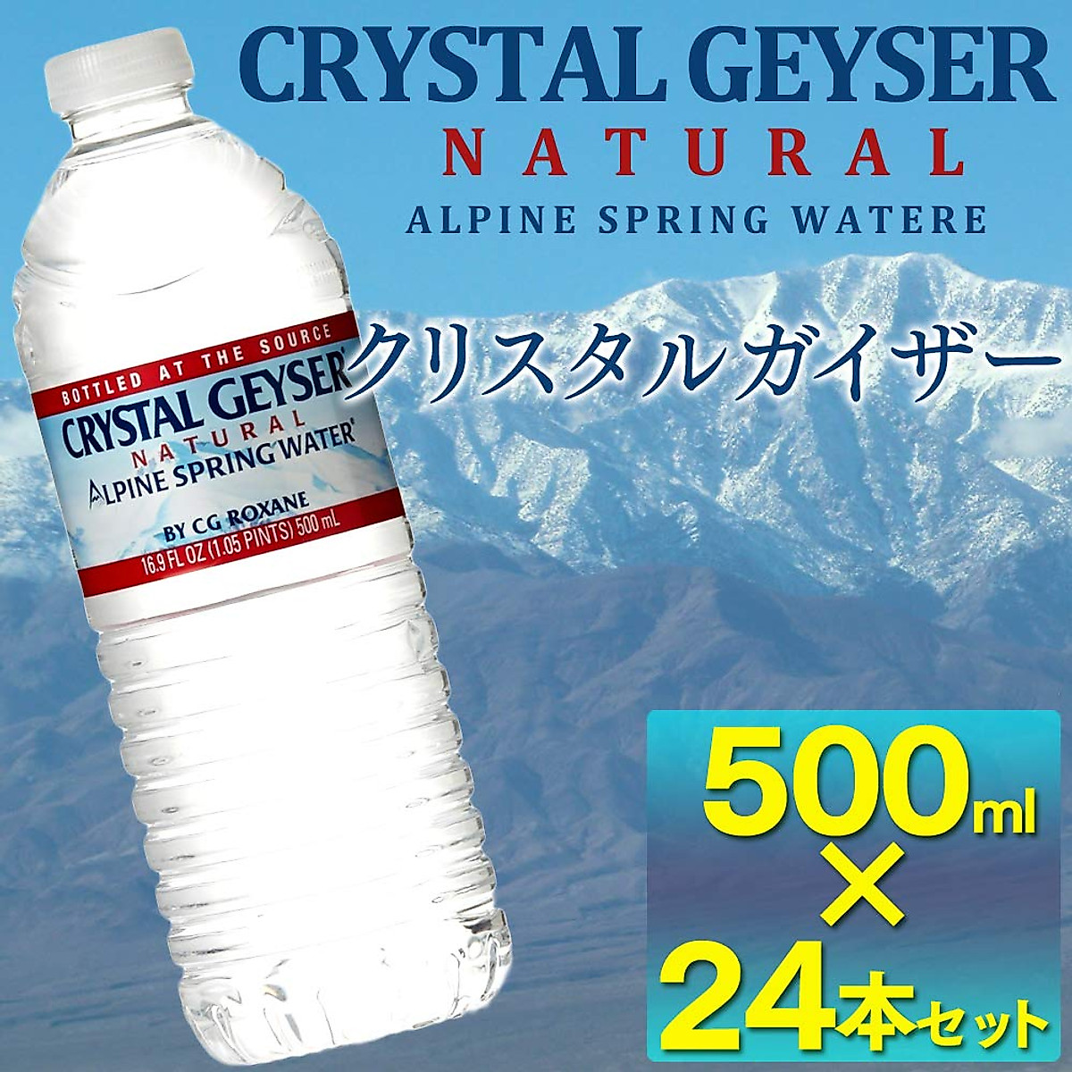 CRYSTAL GEYSER SINCE 1977, Water Alpine Spring 24 Count, 405.6 Fl Oz (24514 7)