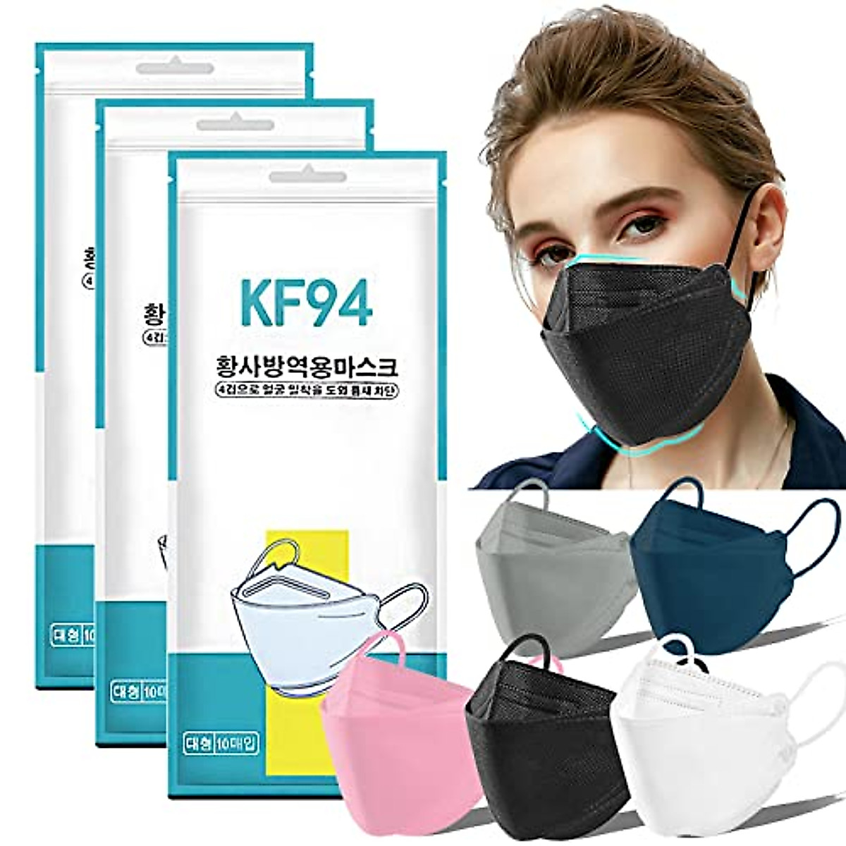 NINFICHO 50/100PCS Adult Disposable KF94 Face_Màsk, 4-Ply Breathable Comfortable KF94_BEF>94%, 3D Design Shape (5 Color Mix -100PCS)