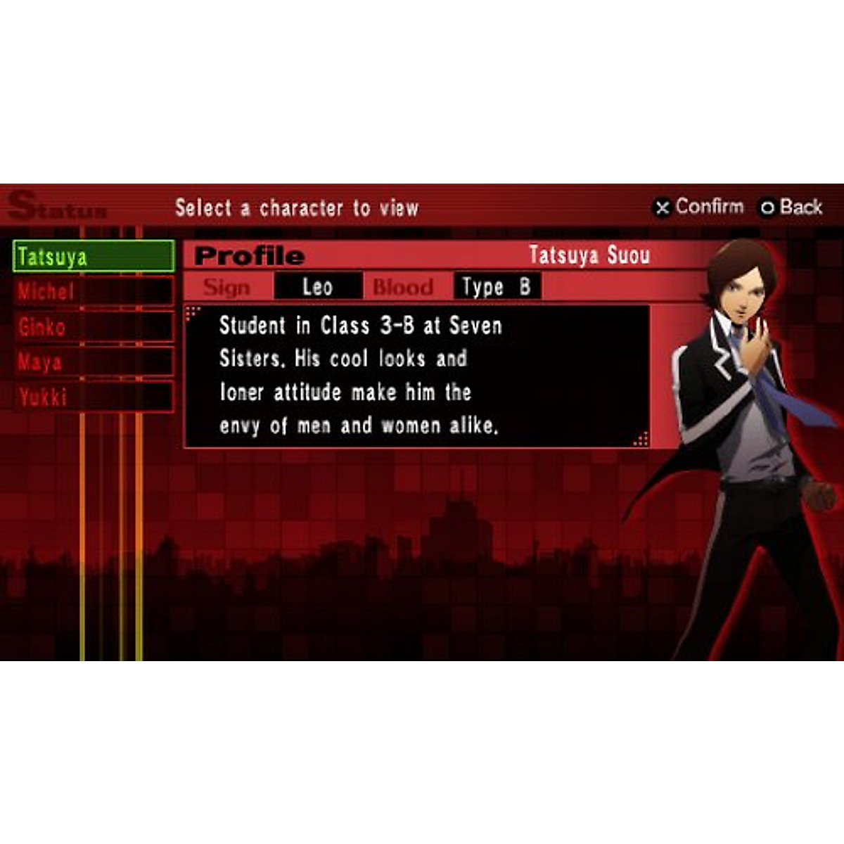 Shin Megami Tensei: Persona 2 Innocent Sin - Sony PSP