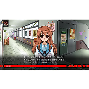 Bandai Namco Haruhi Suzumiya no Tsuisou for PS3 [Japan Import]